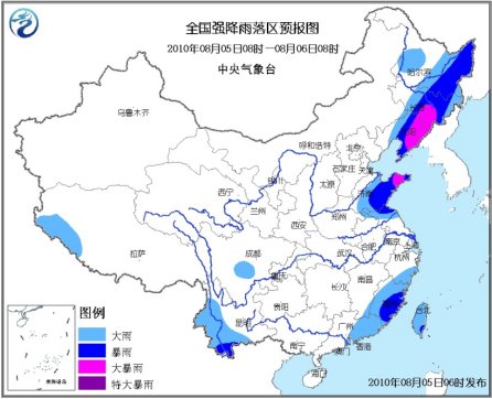 Heavy Rainfall and Various Levels of Rainstorms in China | SIMCenter